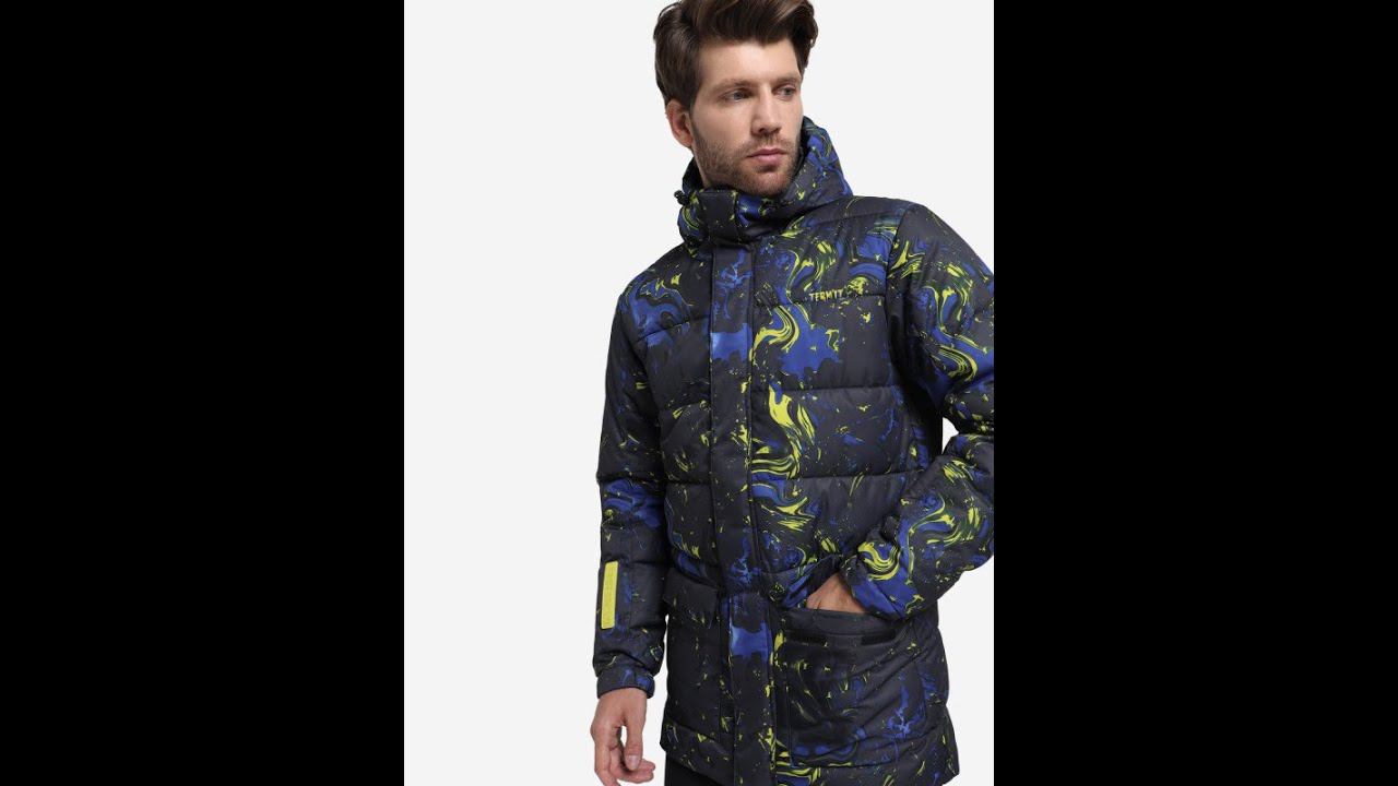 Куртка утепленная мужская Termit - 5 499 ₽