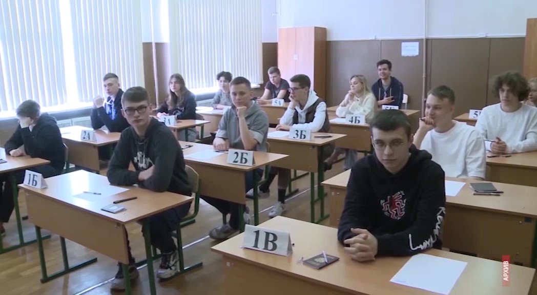 В Ярославской области стартовал досрочный период ЕГЭ