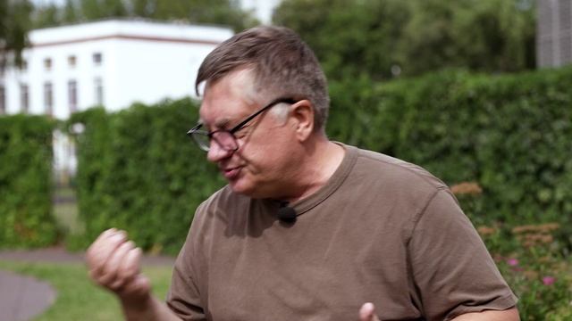 Что такое тактильный сад?