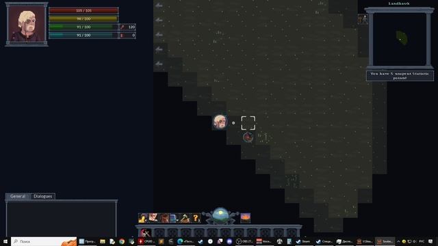 Soulash 2 ОБЗОР