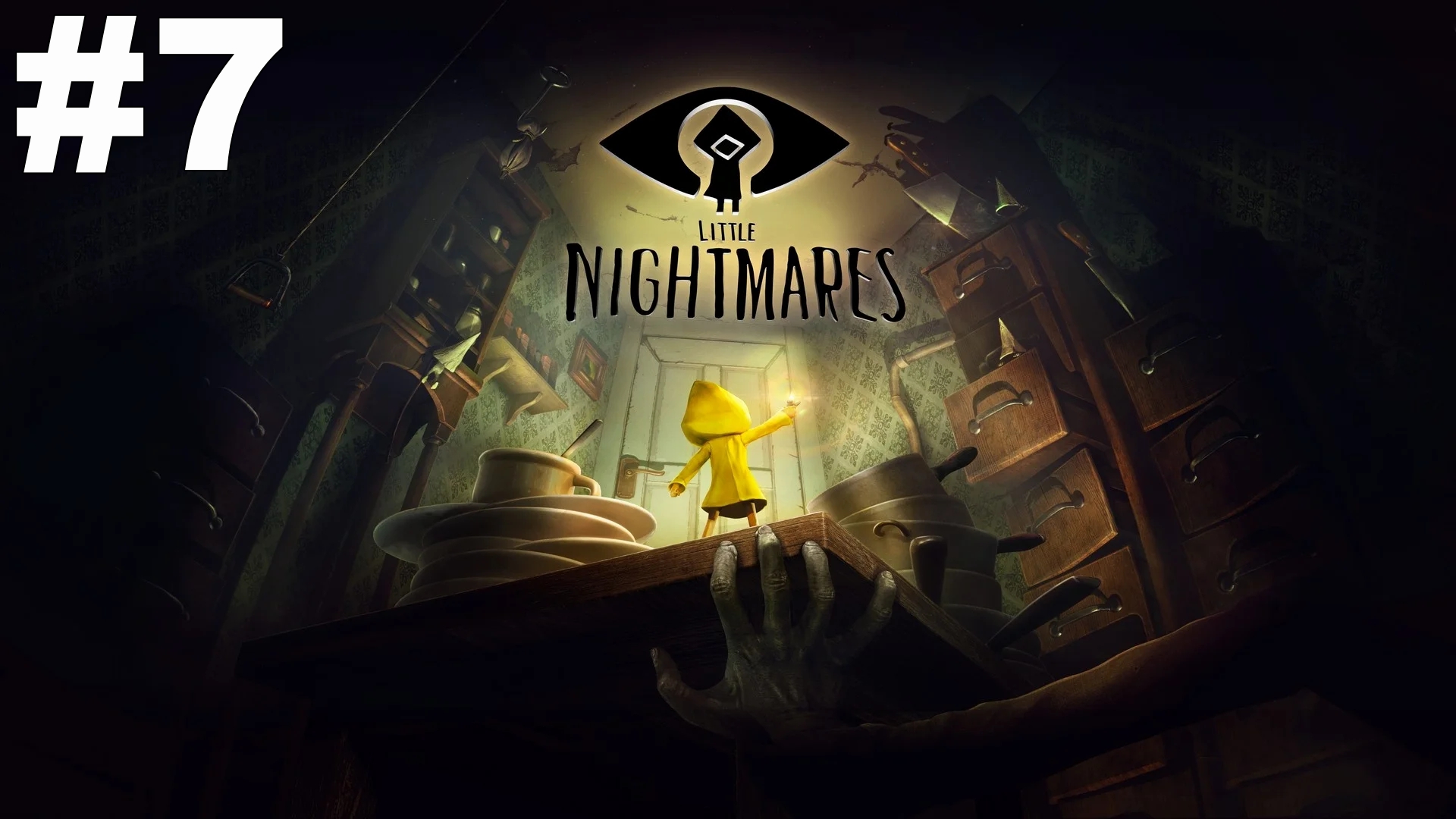 ▶Little Nightmares. Глава 2: Логово. #7