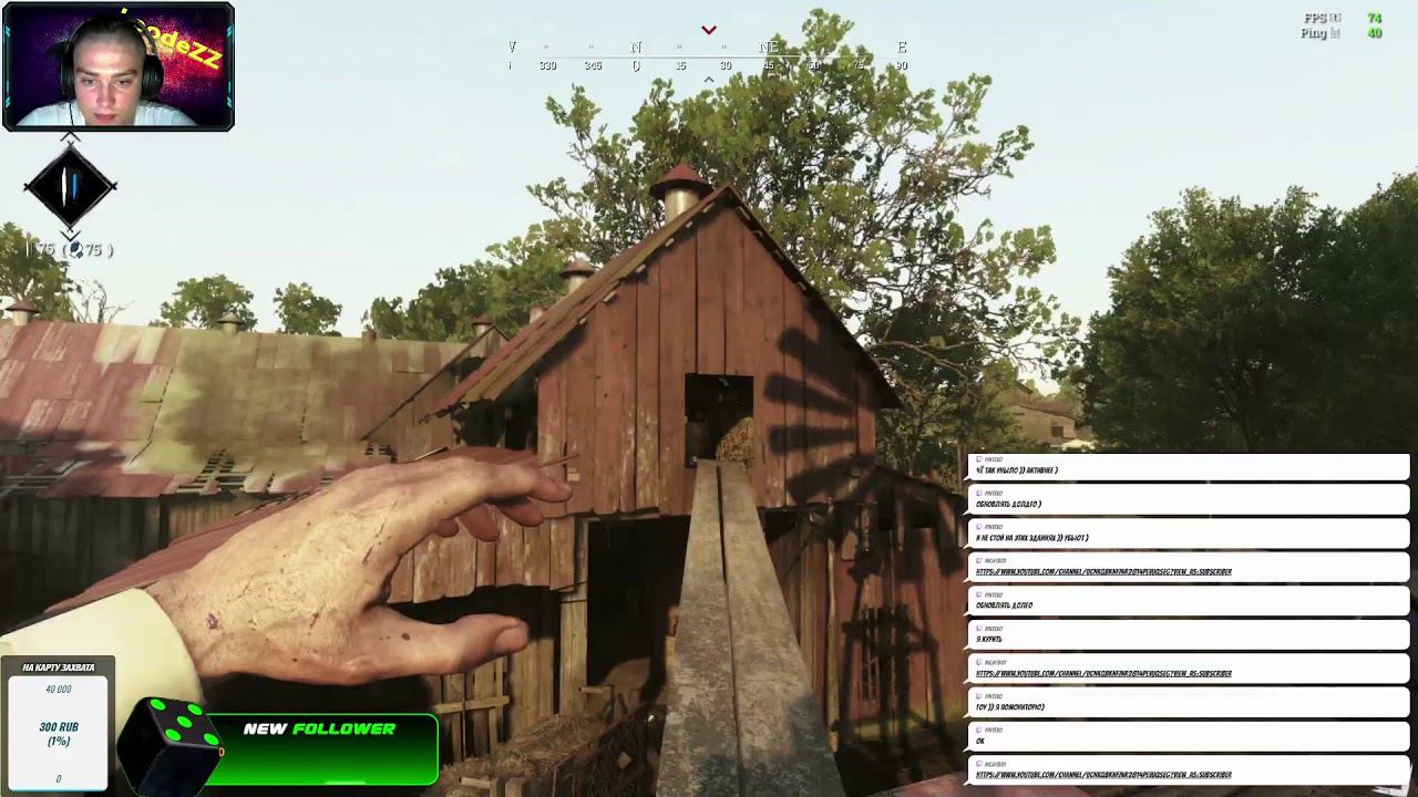 Ужасы Венесуэлы Hunt:Showdown!