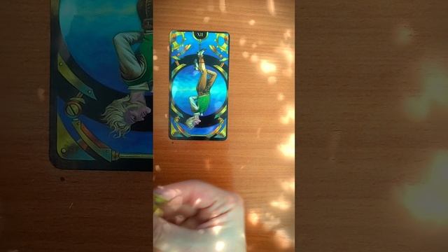 выходите из затворничества