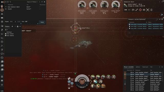 EVE_LowSec_EscalationPvE__Catalyst__Angel's_Kickbacks__play58_[720p]