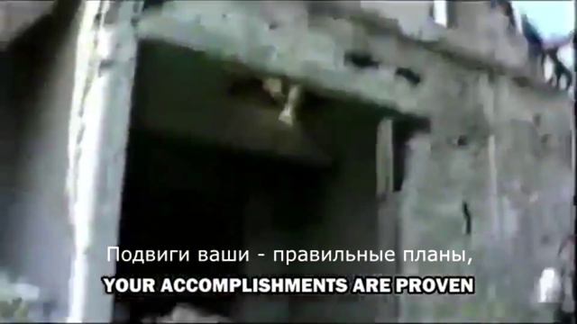 Пантеры и Маузер [Panteri i Mauzer (Сербские добровольцы)] Русские и английские субтитры