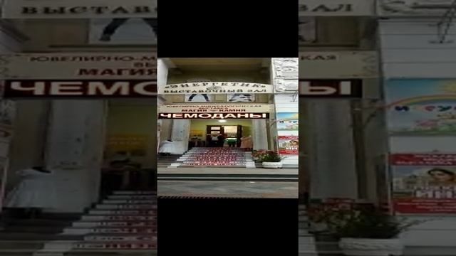 SVET LED Светодиодная строка Р8 полноцветная 2610х690мм