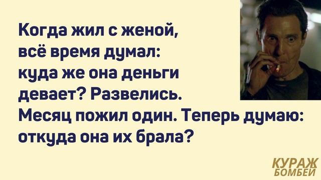 Аморальные мемы: нельзя бывает только для тех, кто спрашивает