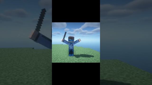 Да не может палка стоить 3 изумруда [Сердце Вселенной]