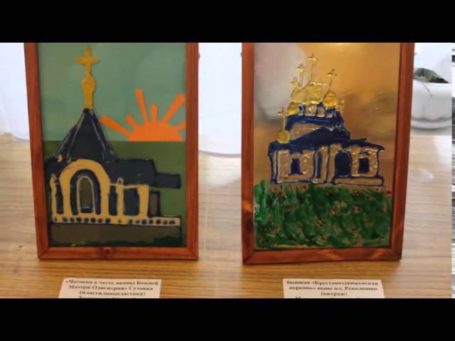 Risunki Ivanovo 2016