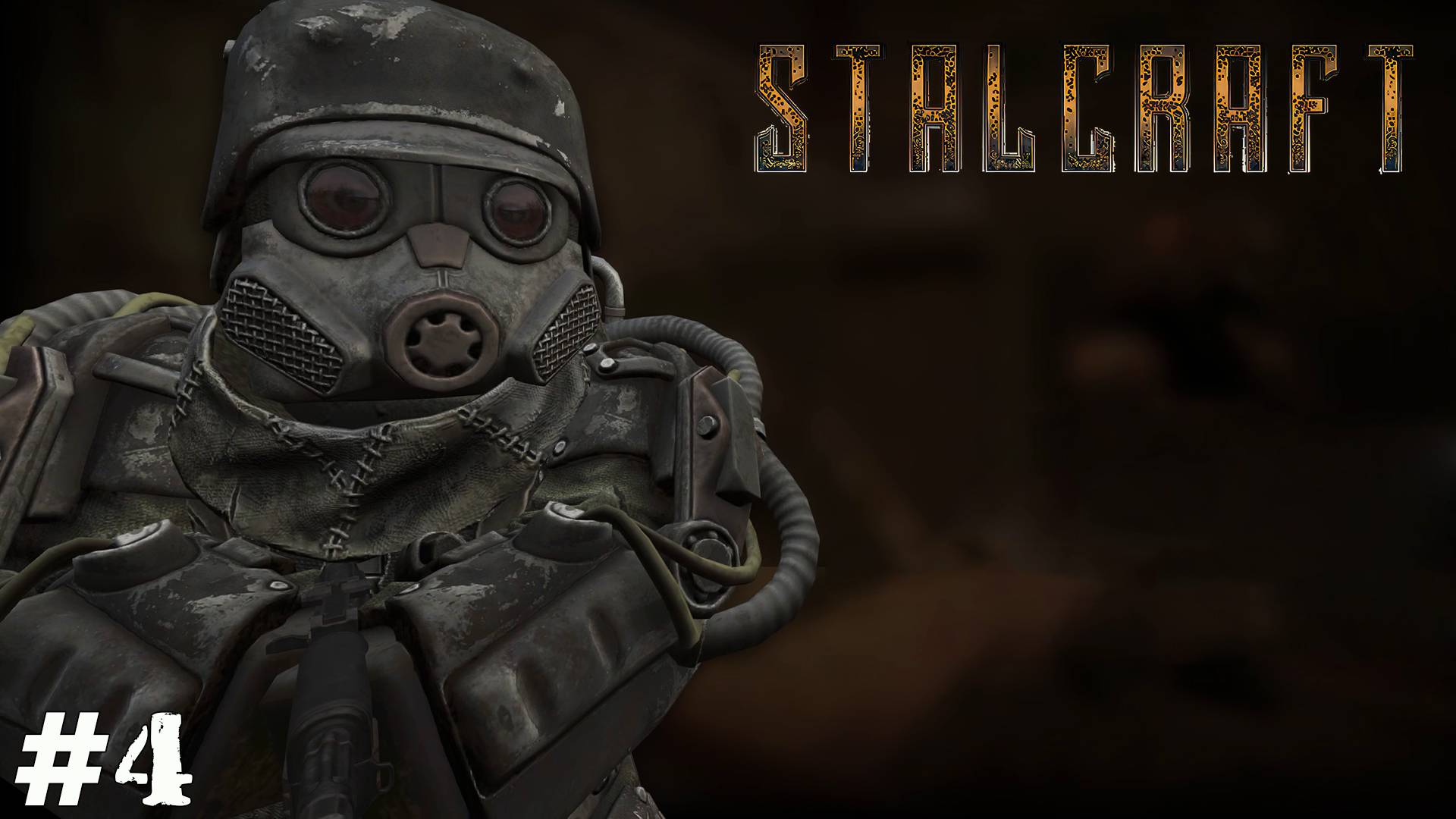 Stalcraft ▪ Переговоры? ▪ #4