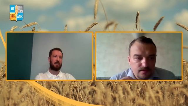 ИТАПК2021. День 1 Пленарная панельная дискуссия.mp4