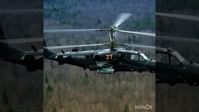 Вертолёт КА-50