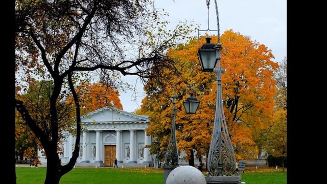 Бунева Валентина. Город, любимый до слез Осень