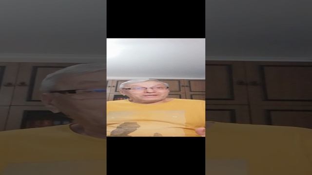 Геолог ч.1. Рассказ.