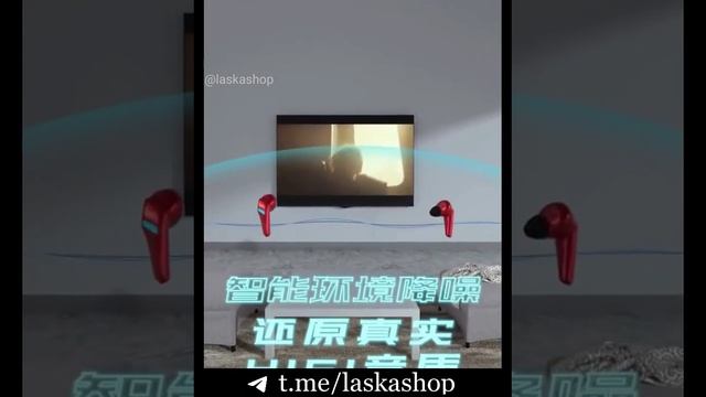 Беспроводные наушники Marvel с шумоподавлением