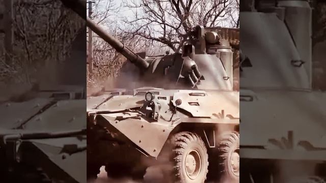 САУ МО РФ 🇷🇺 🫡🔥💪