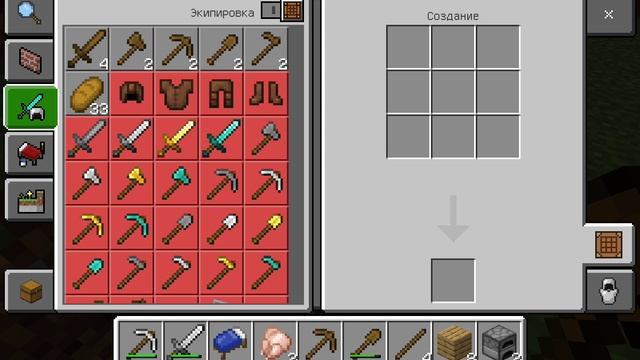 minecraft 1.20 новый мир! выживание часть 4