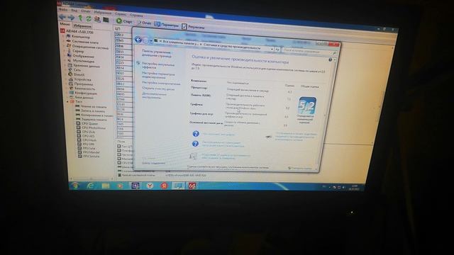 Сборка компа из хлама, для офиса или дачи