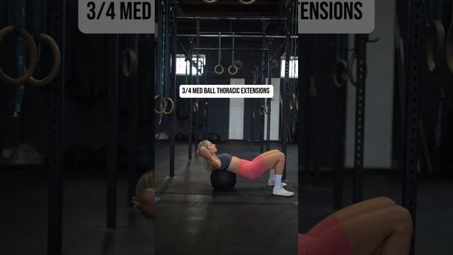 Четыре движения на подвижность грудного отдела