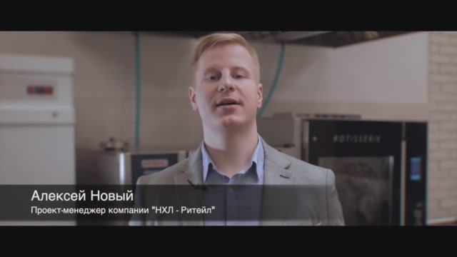 Производство гриль-продукции