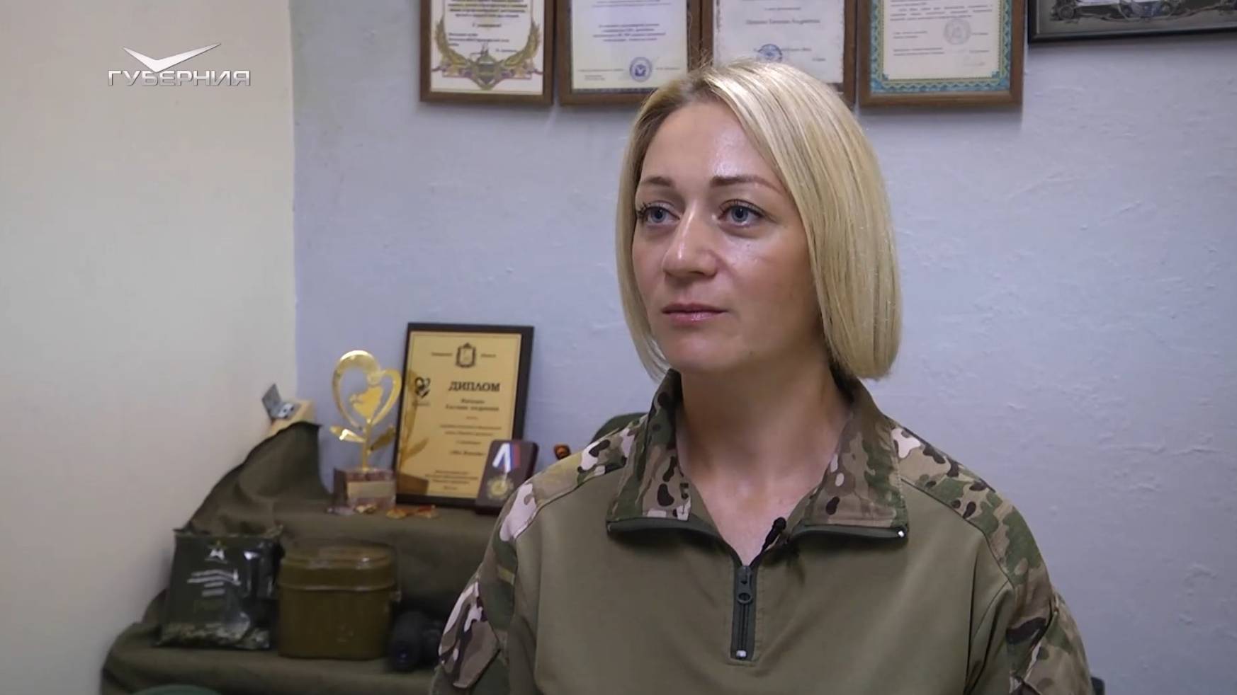 Евгения Ивченко. Народное признание