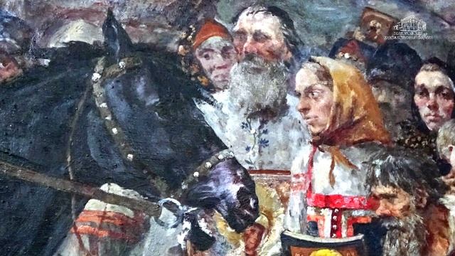 Онлайн–экскурсия «История России в произведениях БГХМ»