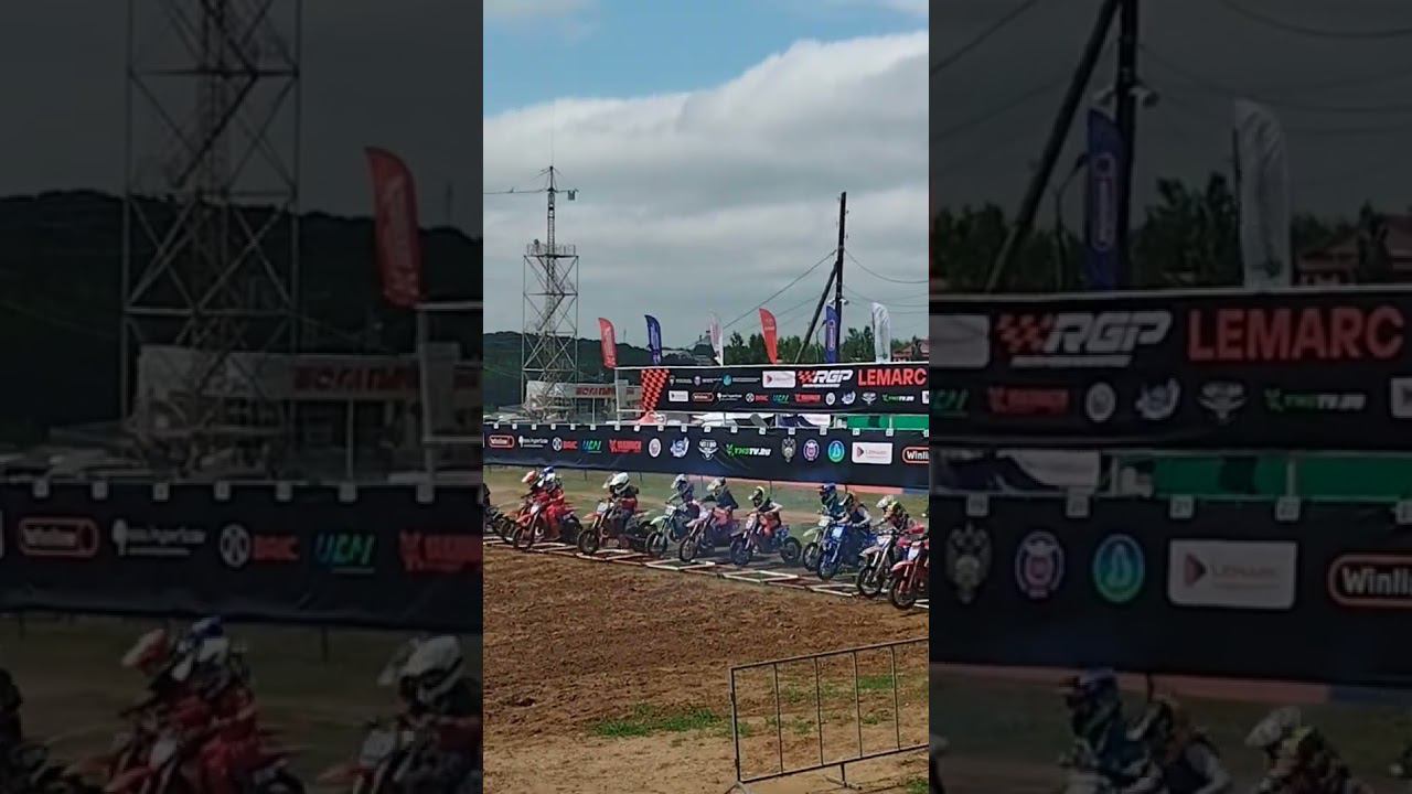 LEMARC Чемпионат России по мотокроссу класс МХ 65сс (Ю)