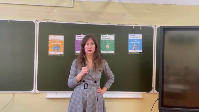 Курило Евгения Владимировна