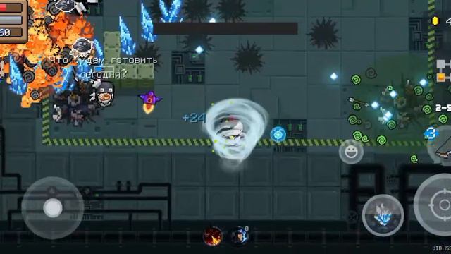 Soul Knight | Снова Бьем Боссов И Мобов