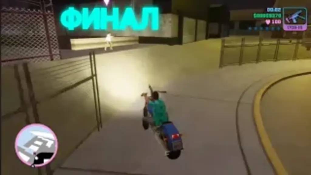 ПРОХОЖДЕНИЕ GTA Vice City Definitive Edition #14 ФИНАЛ
