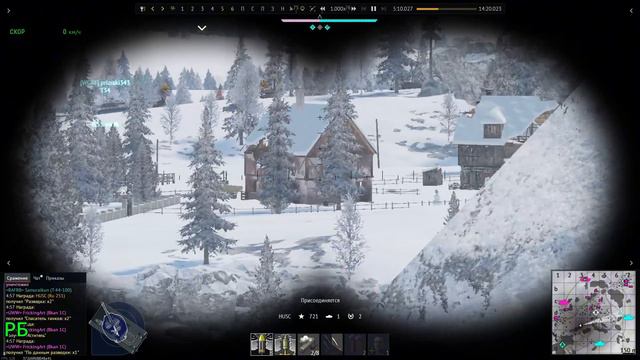 Интересная позиция на центре карты