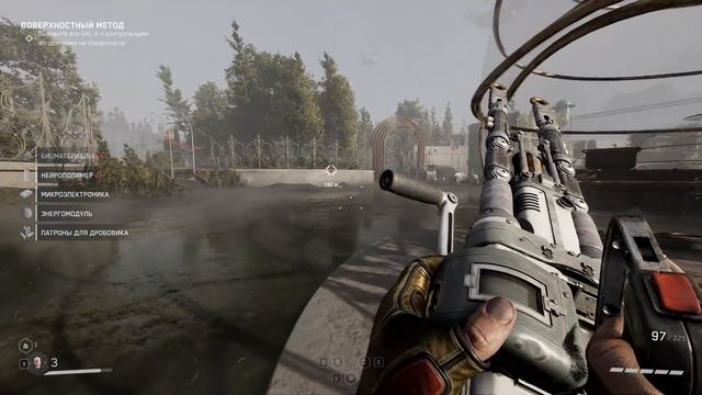 Прохождение Atomic Heart: Инстинкт Истребления Часть 3# Комплексный подход (1080p 60fps)