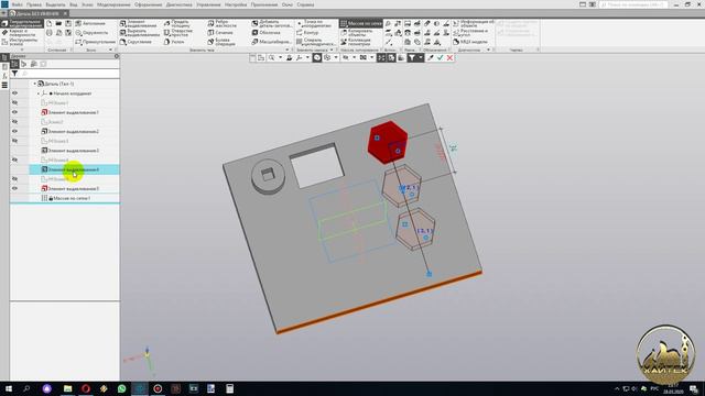 Компас 3D: Массив по сетке основное.