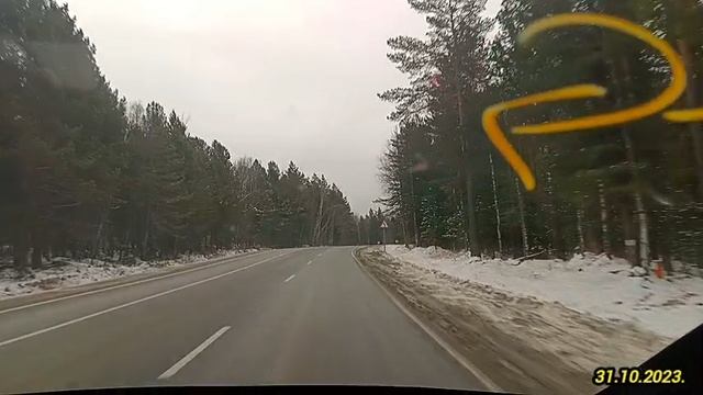 6-день.31.10.2023.Хонда Фрид на заказ.