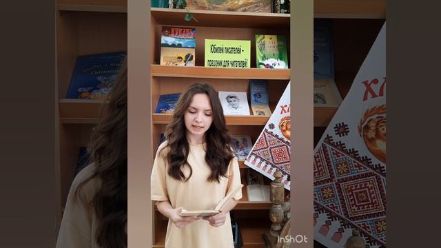 Участник акции - Детская библиотека ст. Тамань