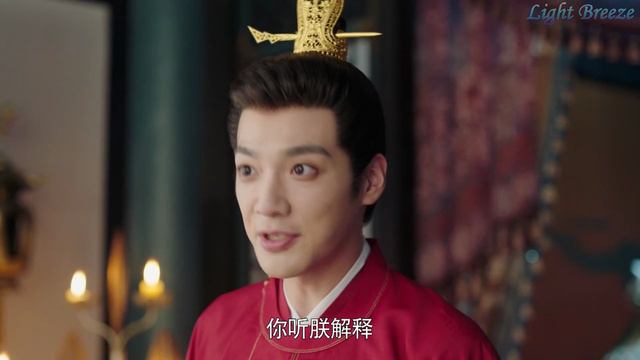 Возрождение для тебя 1 сезон 7 серия