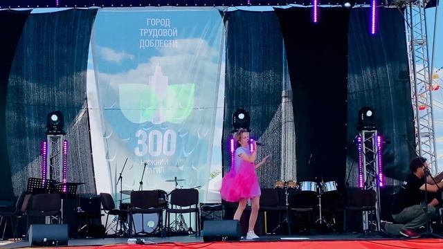 День города 2022. Нижнему Тагилу 300 лет! ТРИ ЖЕЛАНИЯ