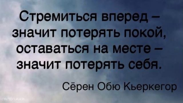 ??.. мудрые изречения..✍️ (3)