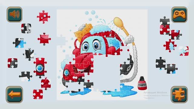 Машинки на автомойке. Пазлы. Сложный уровень.