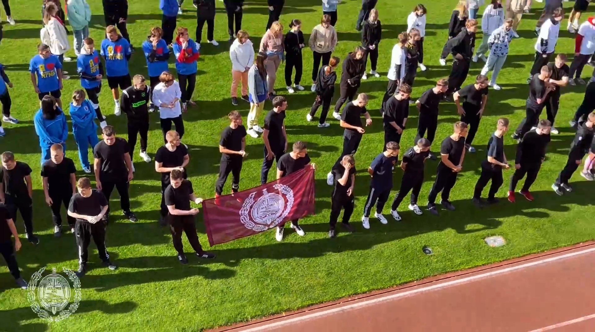 Народная зарядка #РАЗАМЗКАМАНДАЙ