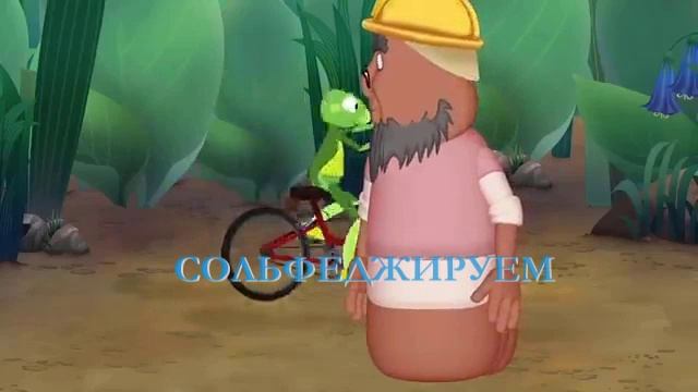 ВЕЛОСИПЕДИСТ 2 редакция