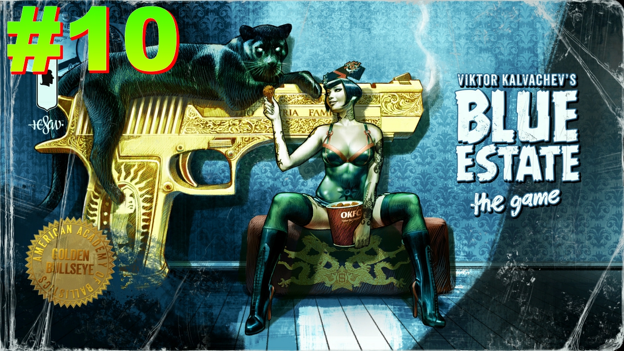 ▶Blue Estate The Game. Гольф с гранатами. #10