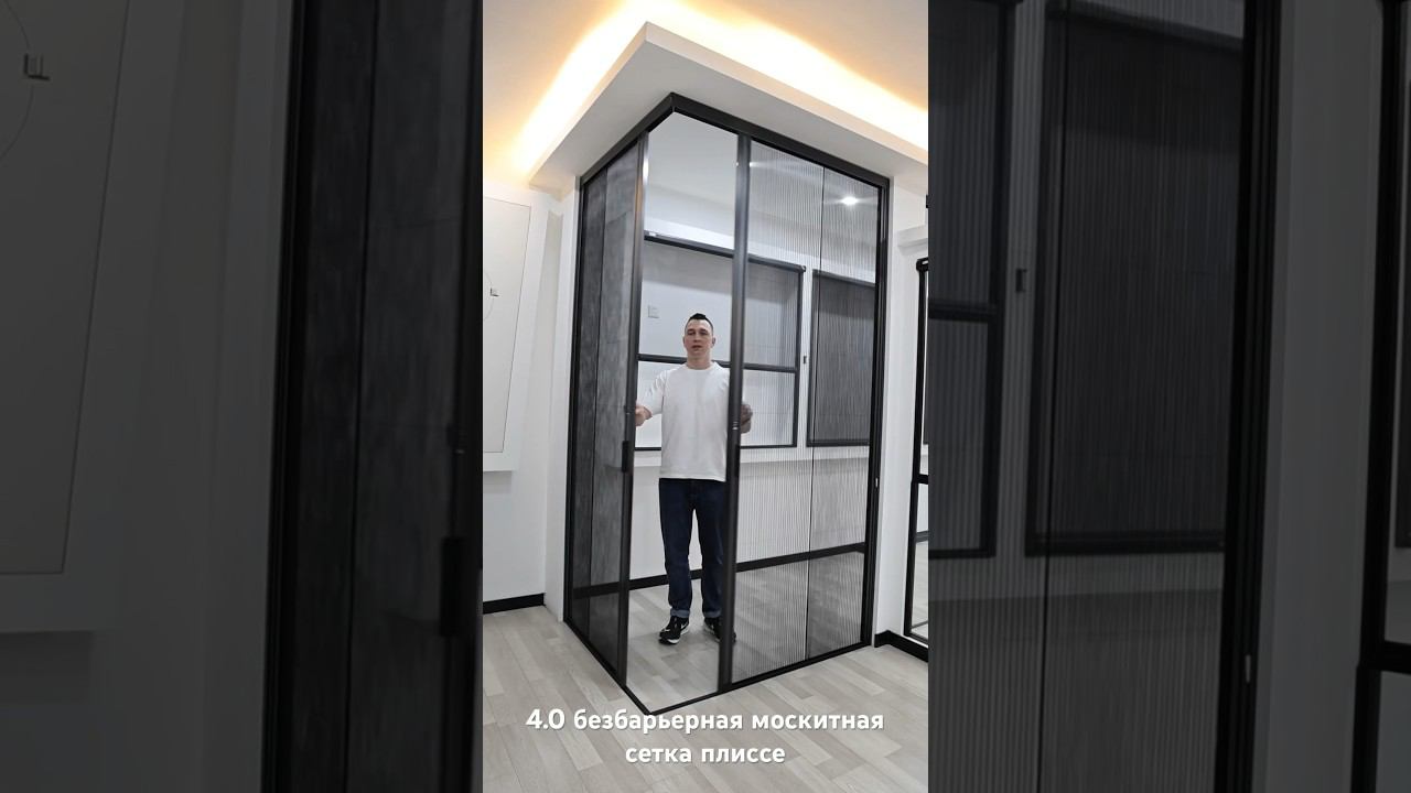 Серия 4.0 конструкция без порога. новинка 2024. плавная и стабильная работа обеспечена! #россия