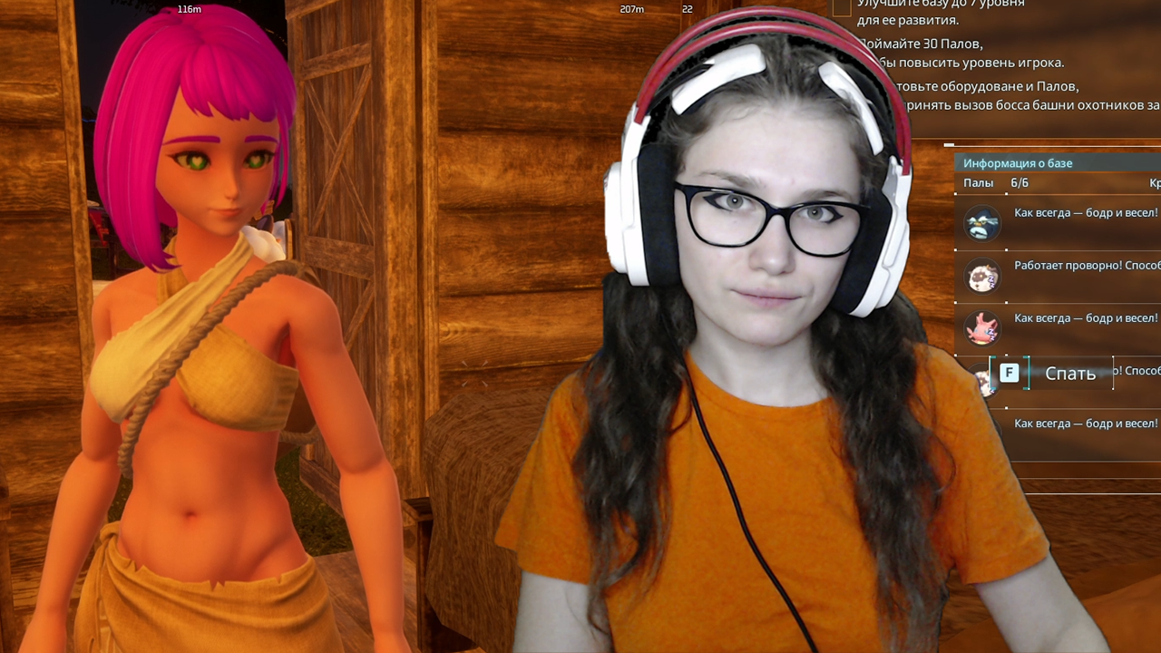 Развиваем базу ✮ Palworld ✮ #2