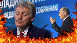 Срочно! Путин выступит с посланием Федеральному собранию 21 апреля.mp4
