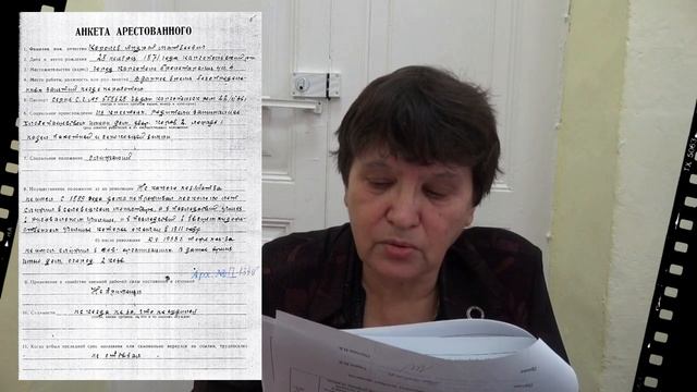 Судьба каргопольского художника Андрея Королева