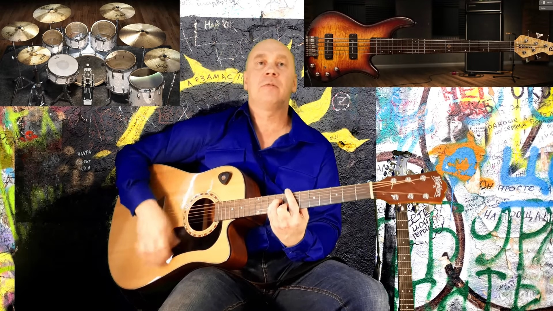 Прогресс в обучении песни Звезда