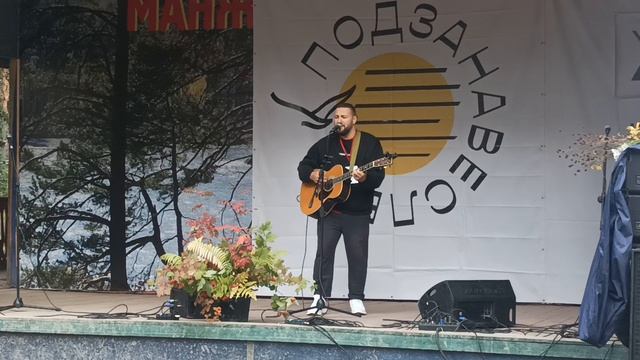 Павел Пиковский - Небо над головой