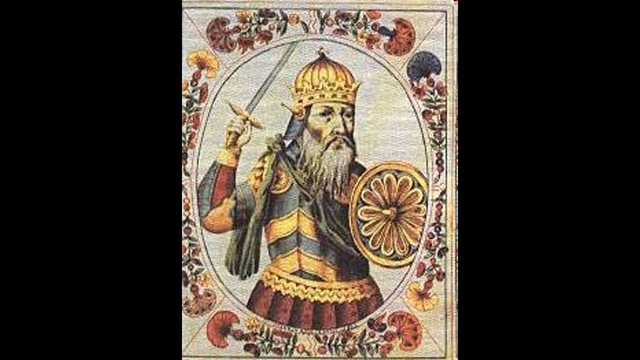 Великий князь Святослав. Александра Ишимова. История России.