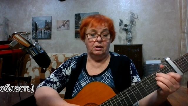 Играют участники клуба гитаристов "Живые струны". Ролик января 2023г.